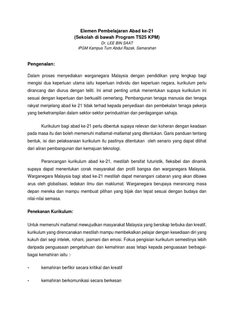 Elemen PA21.TS25 | PDF