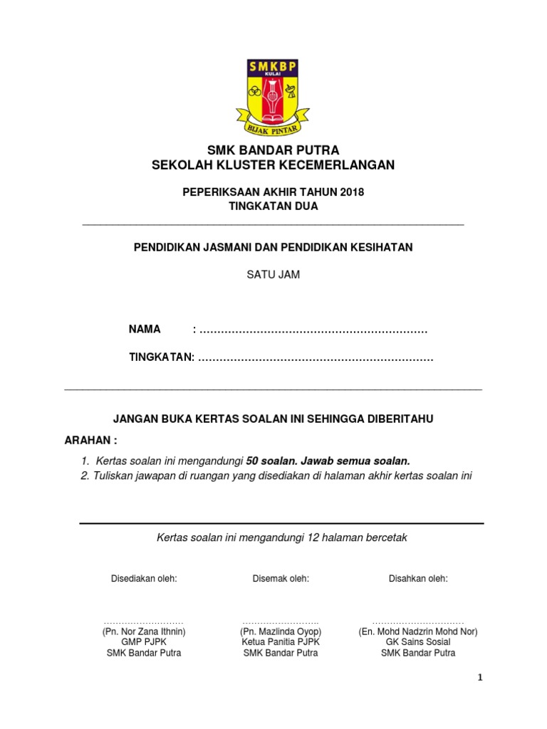 Peperiksaan Akhir Tahun PJPK Form 2 | PDF