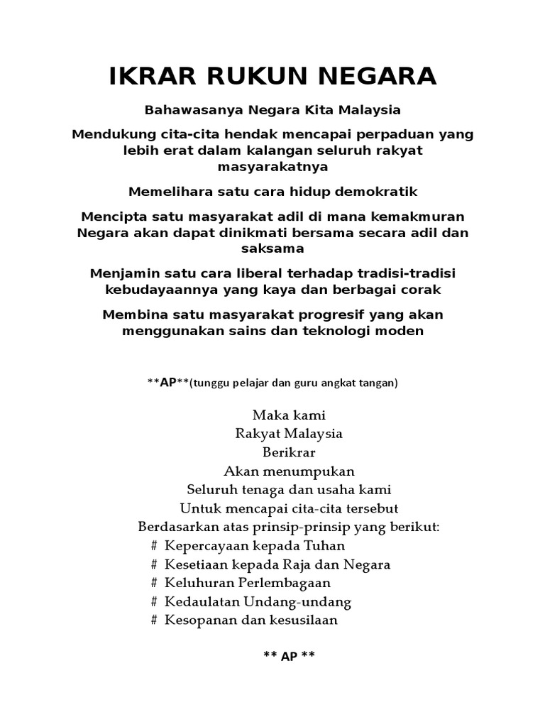 Ikrar Rukun Negara | PDF