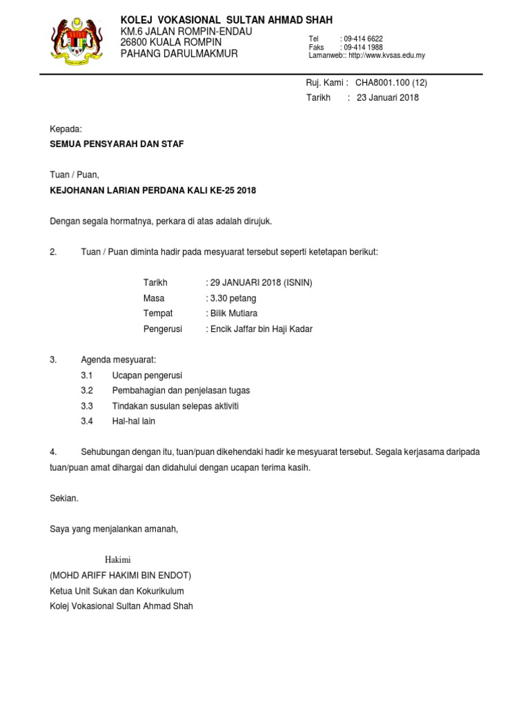 Letter Head Kolej 2019 | PDF