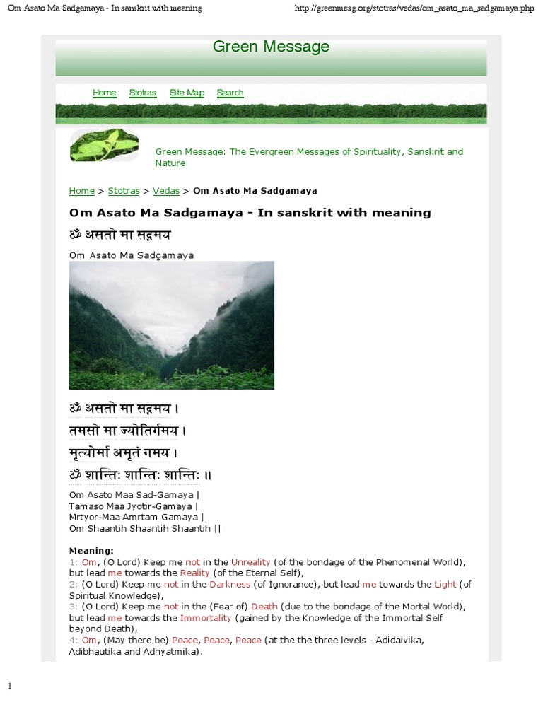 Preview of "Om Asato Ma Sadgamaya - in Sanskrit With Meaning" | PDF ...