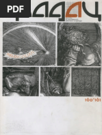 Tom Sojer - Mark Tven | PDF