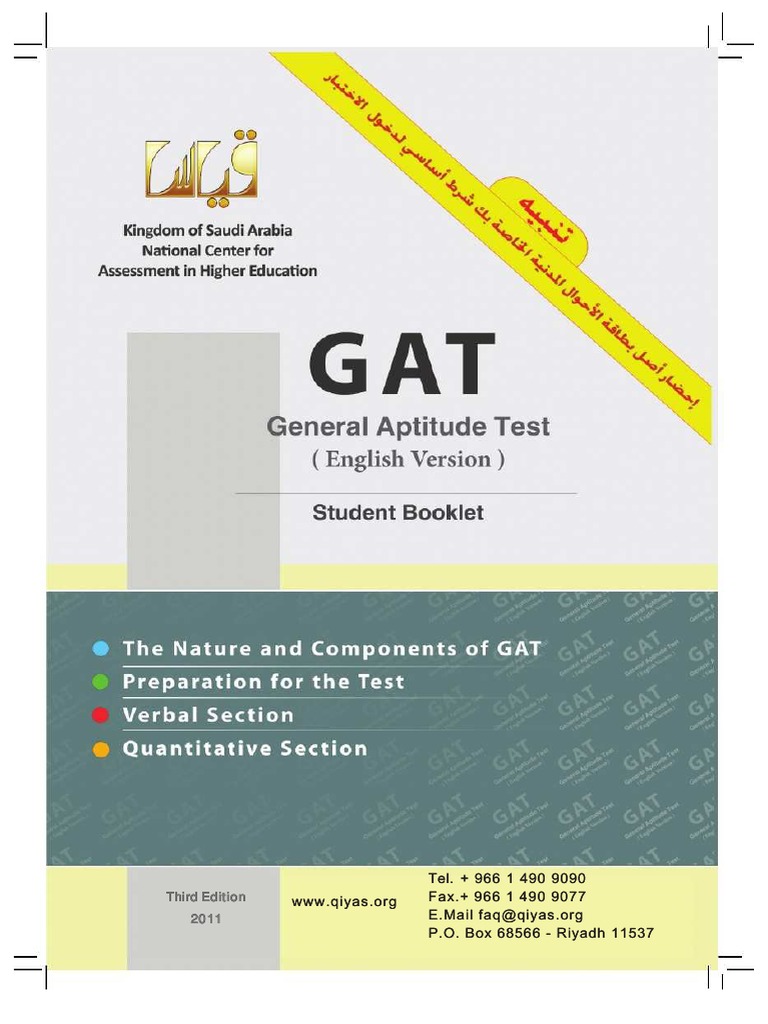 Gat General Ksa | PDF | Test (Assessment) | Cognition