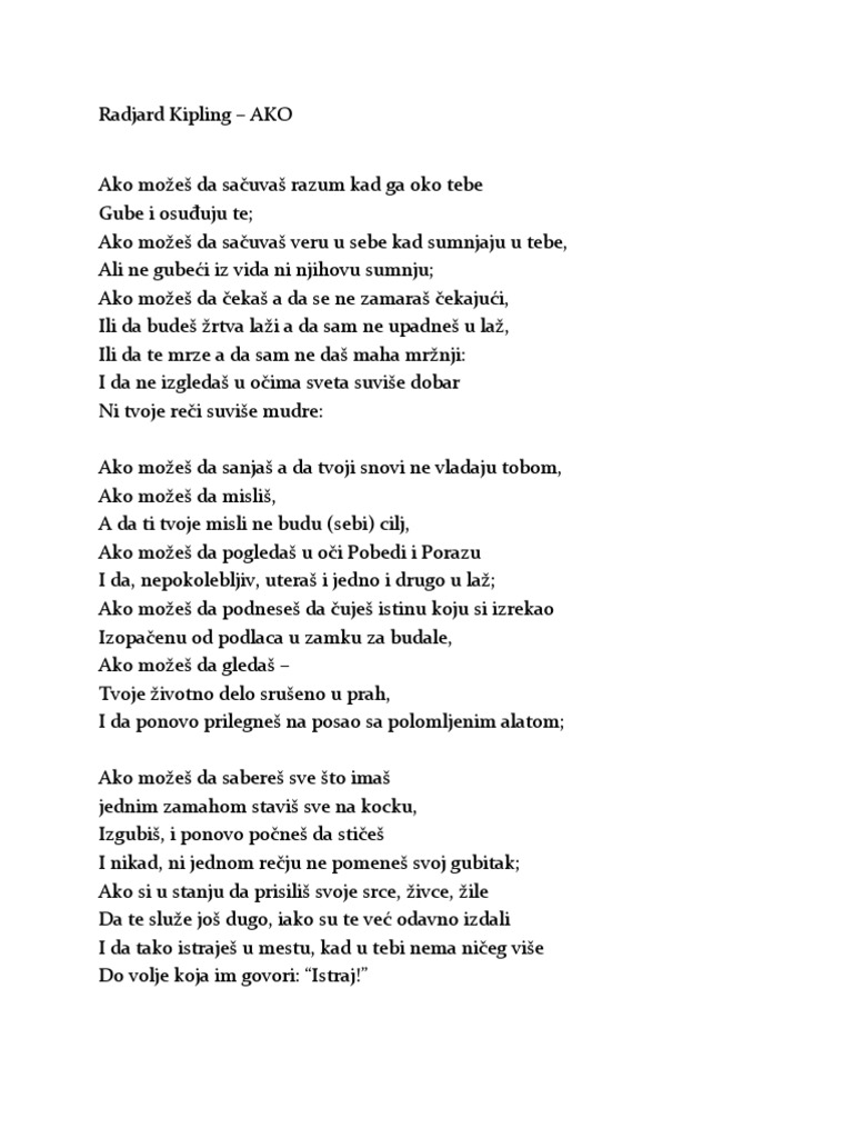 Radjard Kipling AKO | PDF