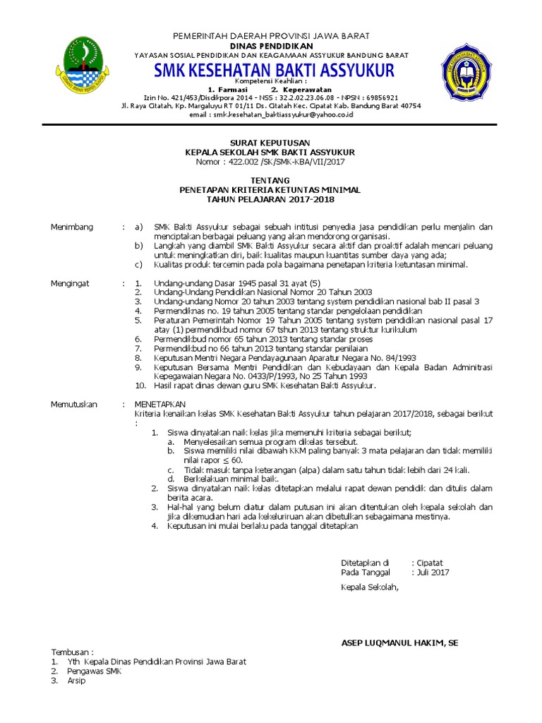 Surat Keputusan KKM | PDF