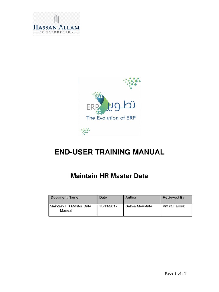 HR Master Data Maintenance Guide | PDF | Human Resources | Information ...