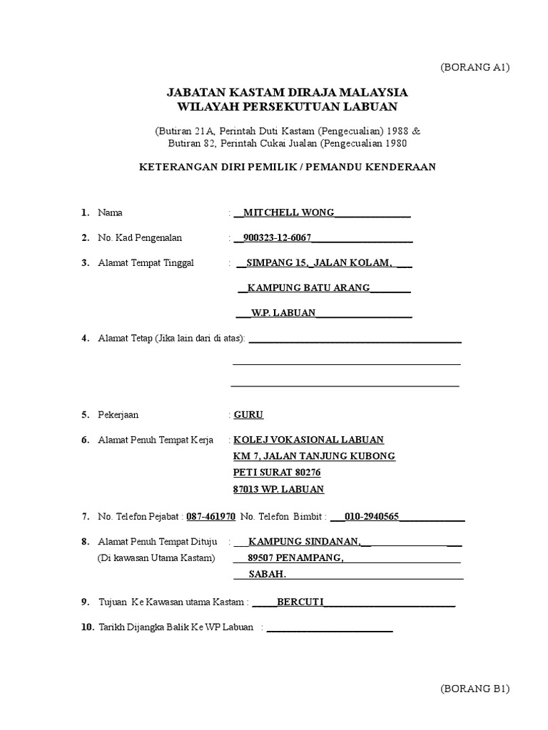 Borang Kastam | PDF