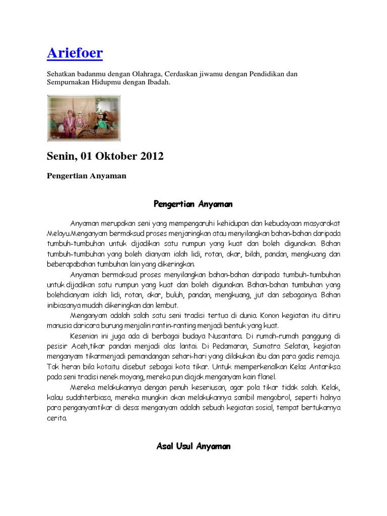 Pengertian Anyaman | PDF