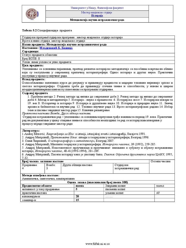 Metodologija Naucno Istrazivackog Rada | PDF