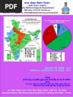Customized Rainfall Information System (CRIS) PDF | PDF