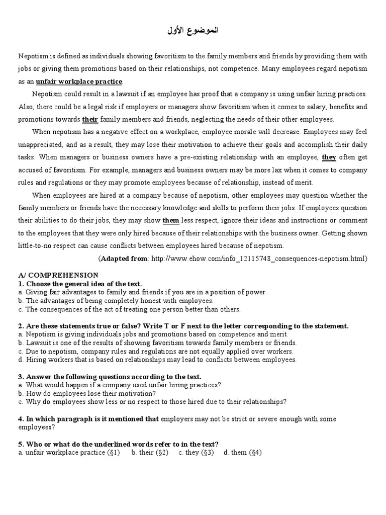 Nepotism | PDF | Employment | Motivation