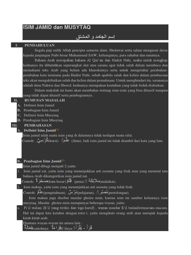 Isim Jamid Dan Musytaq | PDF