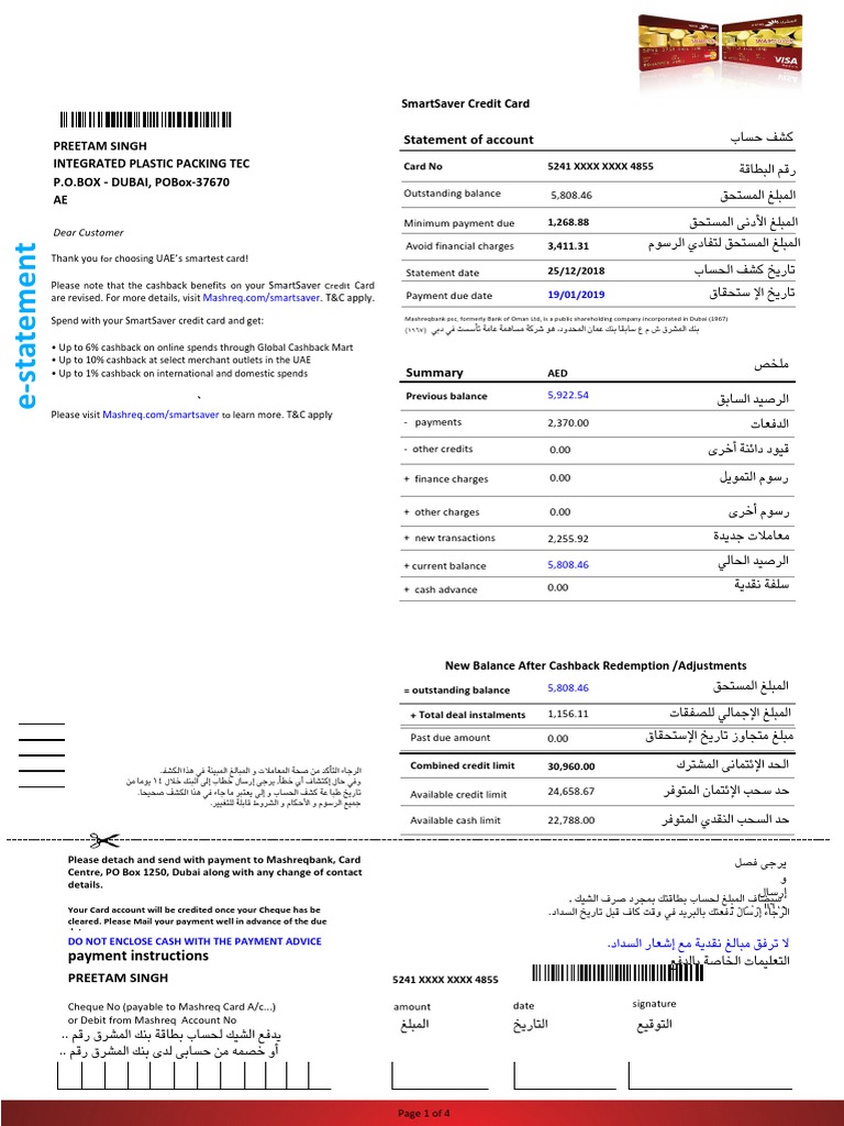 Acc Statement | PDF | Credit Card | Payments