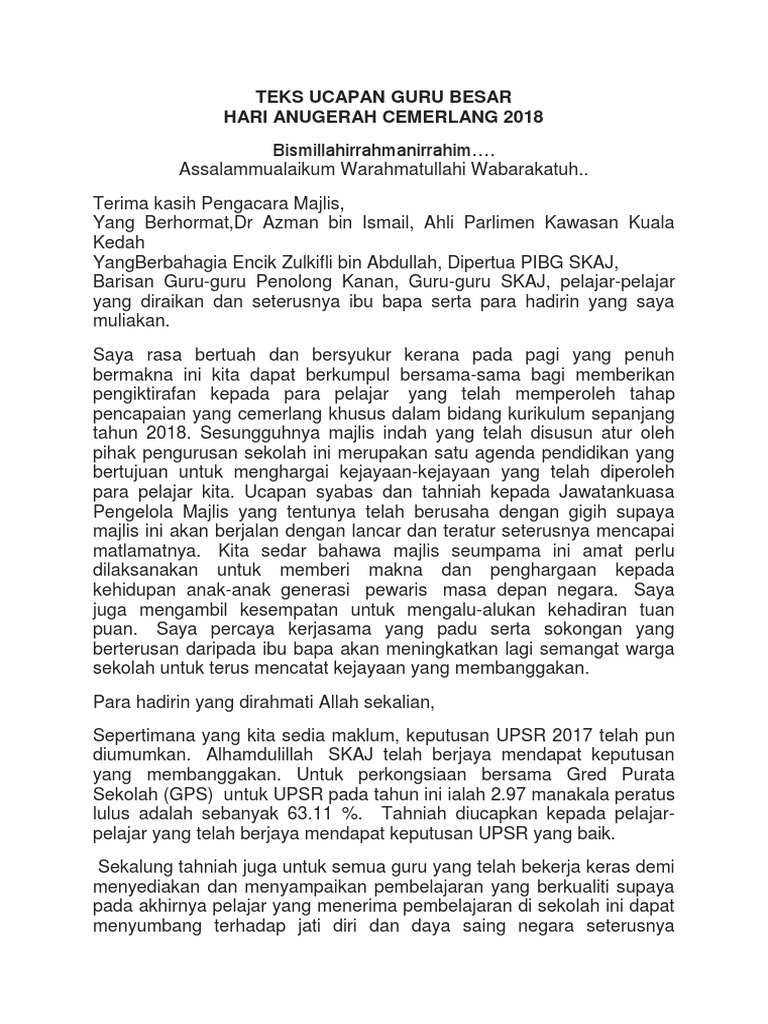 Teks Ucapan Guru Besar | PDF | Karier & Perkembangan