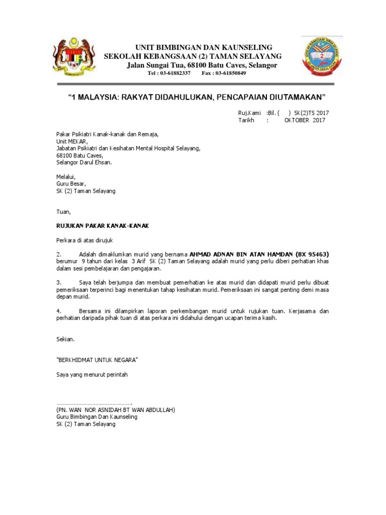 Surat Doktor Pakar | PDF