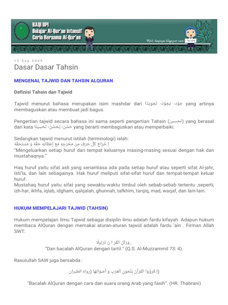 Dasar Dasar Tahsin | PDF