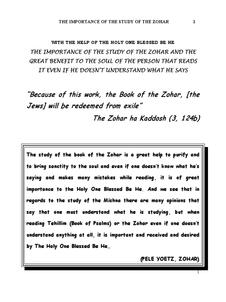 Importance Study Zohar | PDF | Zohar | Kabbalah