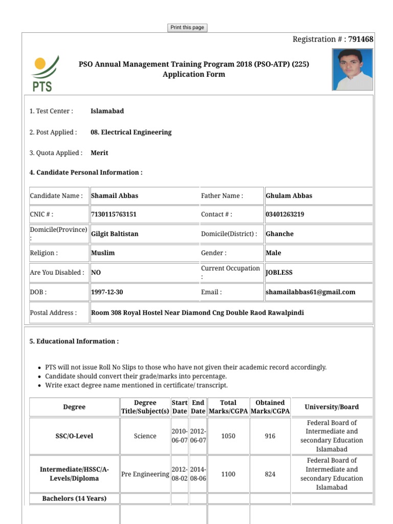 PSO Annual Management Training Program 2018 (PSO-ATP) (225) Application ...