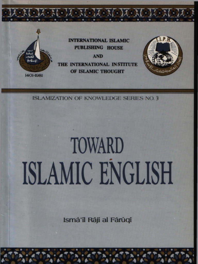 Toward Islamic English | PDF