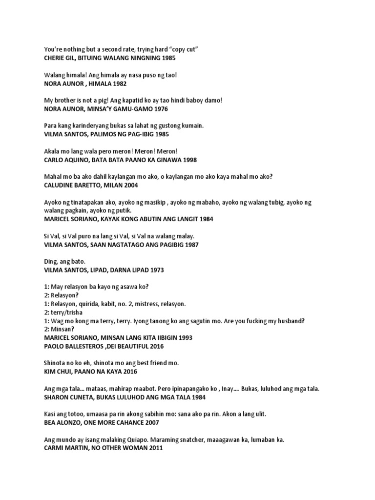 Famous Lines | PDF