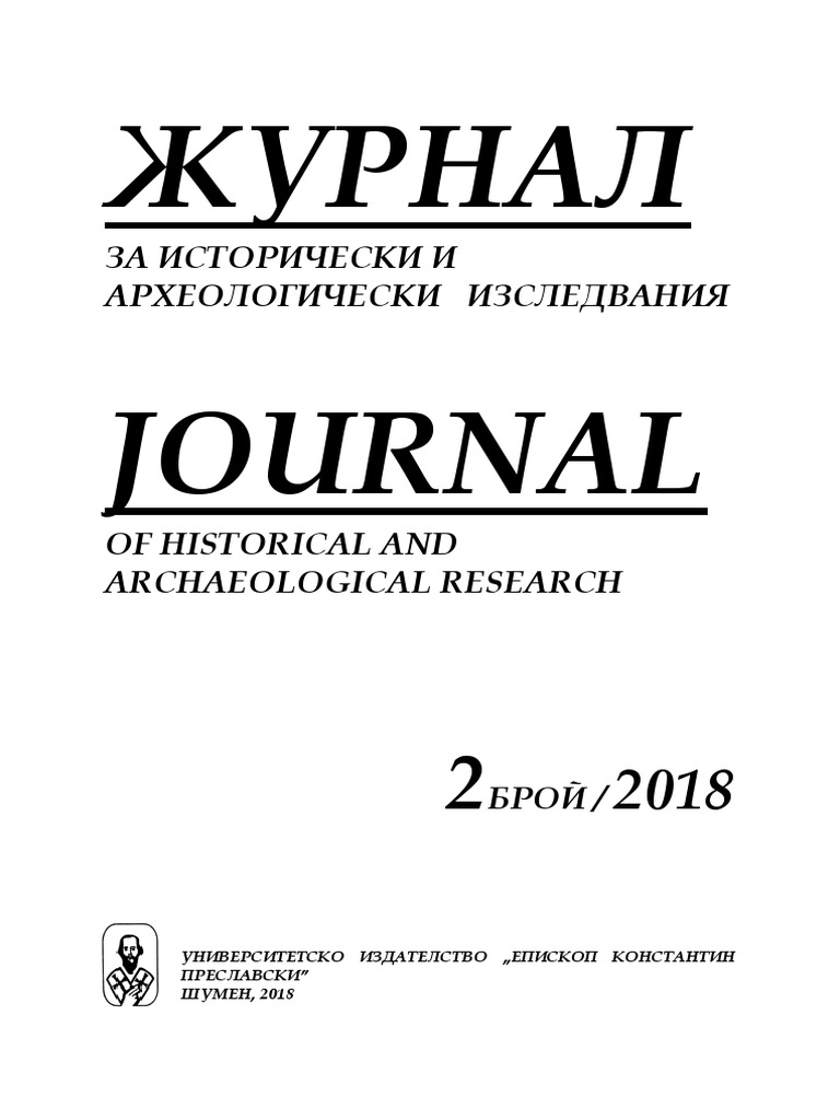 Apollonia Pontica in The Roman Provincial Coinage System in Thrace and ...