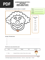 Superminds 3 Test | PDF