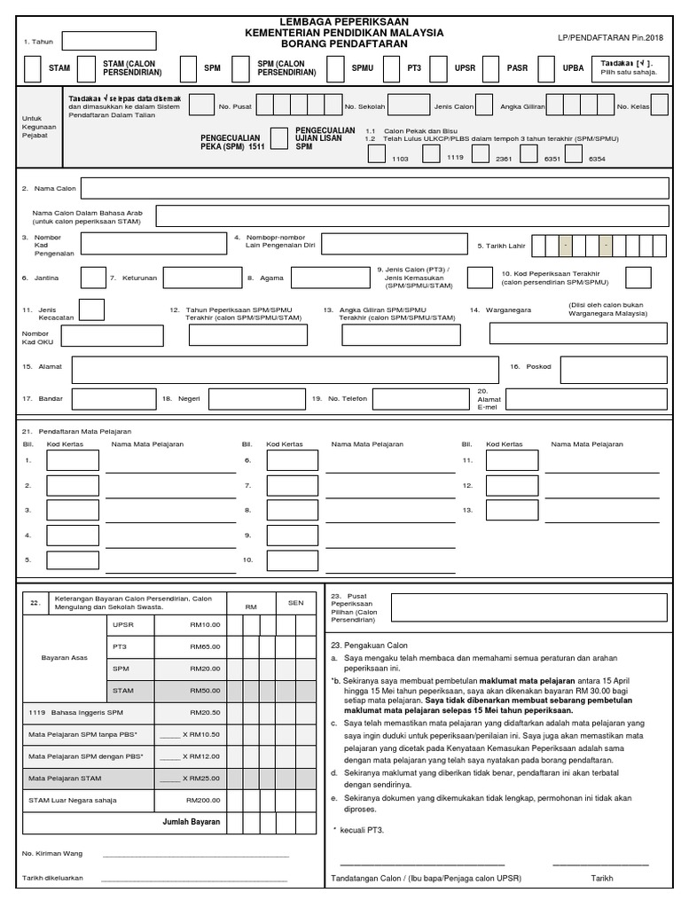 Borang Pendaftaran Peperiksaan SPM 2025 | PDF