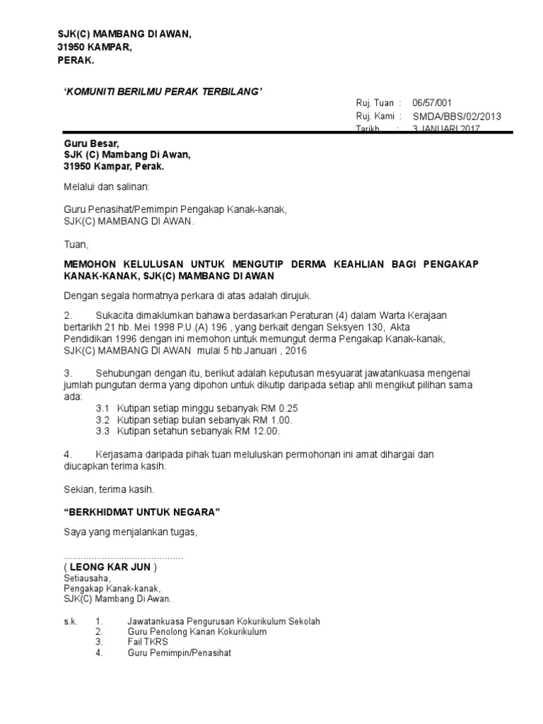 8.surat Permohonan Bendahari Mengutip Derma Keahlian | PDF