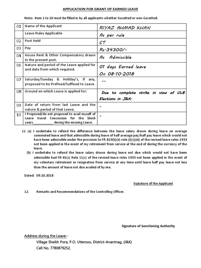 Leave Form | PDF | Social Institutions | Social Science