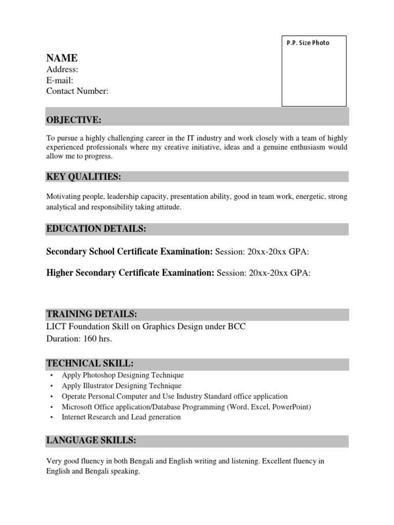 Address: E-Mail: Contact Number:: Objective | PDF