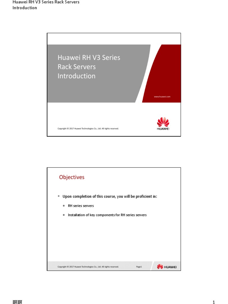 Huawei RH V3 Series Rack Servers: Objectives | PDF | Solid State Drive ...