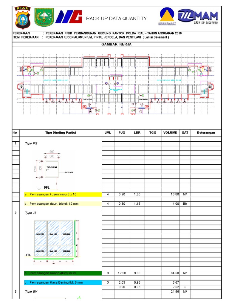 BACK UP DATA QUANTITY | PDF