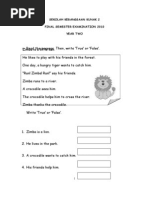 Peter and Jane - 1a | PDF