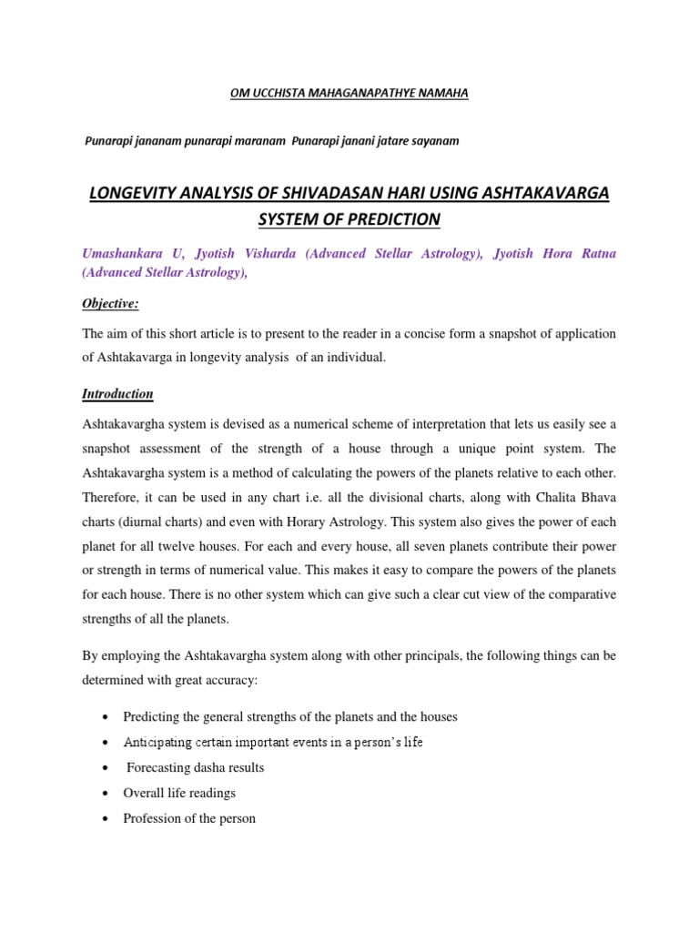 Descartes, Rene - The Principles of Philosophy | PDF | Hindu Astrology ...