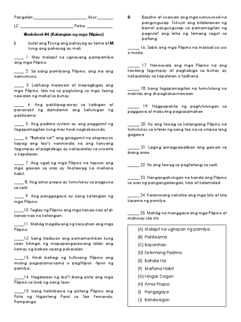 Worksheet #4 | PDF