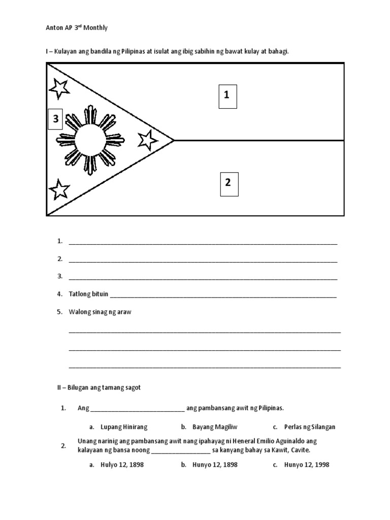 AP Practice Test | PDF