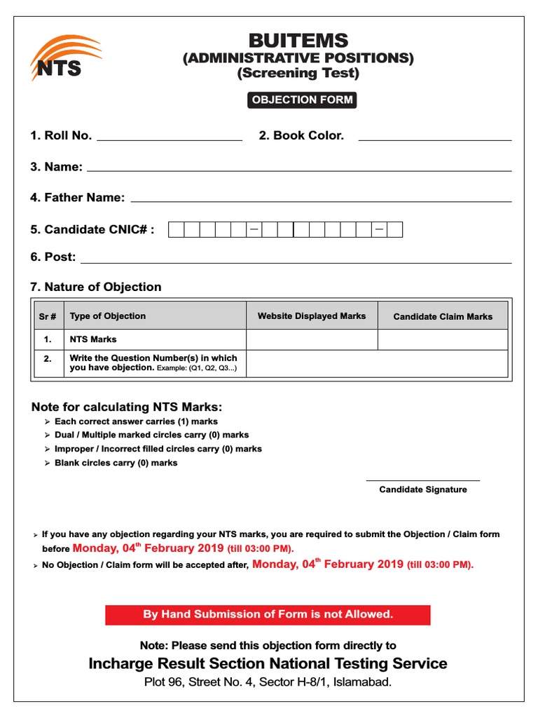 NTS Objection Form for Marks Review | PDF