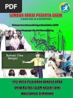 Modul Ajar Bahasa Arab Kelas 8 | PDF