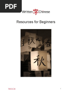 Mandarin Chinese Pinyin Chart With Audio - Yabla Chinese | PDF | Pinyin ...