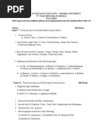 Mandara Dhare (Geetham) | PDF | Classical And Art Music Traditions