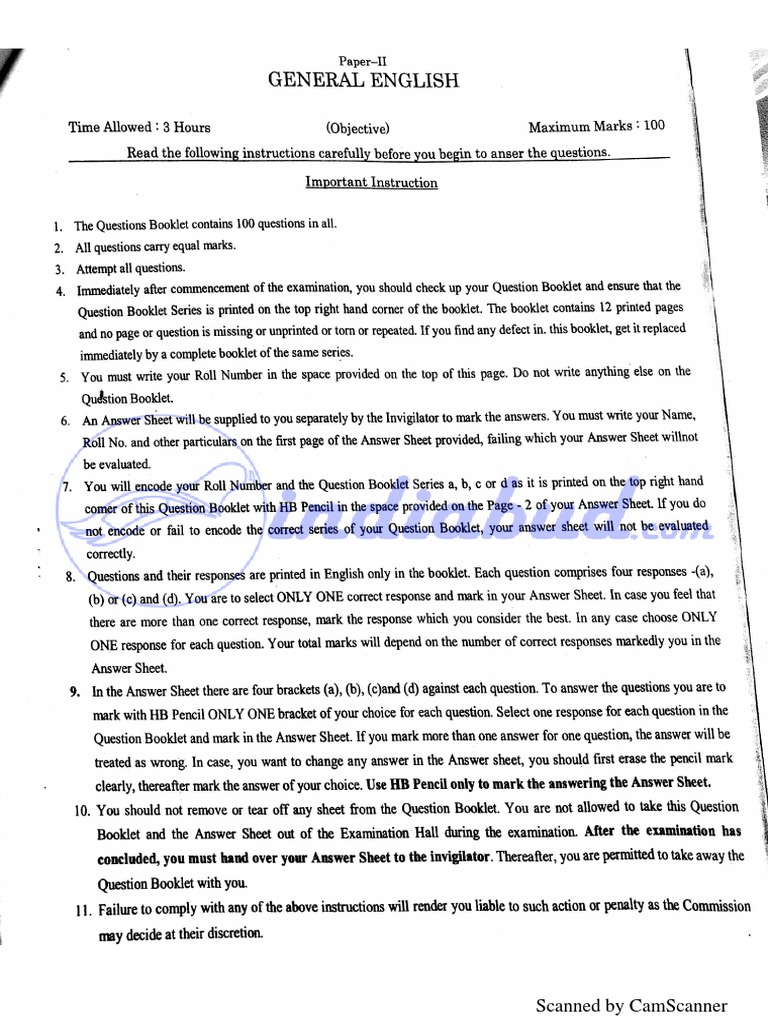 A Collection of Blank Pages Scanned by CamScanner | PDF