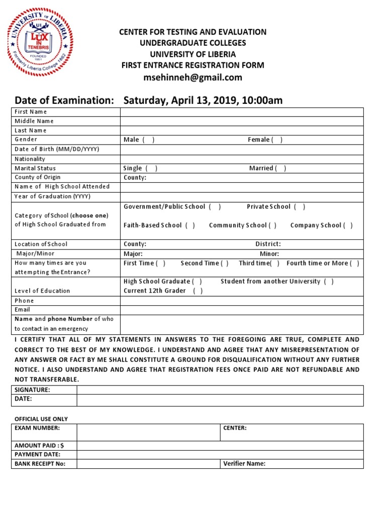 UL Entrance Registration Form 2019 - Undergraduate Colleges | PDF ...