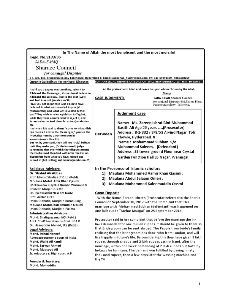 2nd Time Shari Concil English - Khalid - Editing | Download Free PDF ...