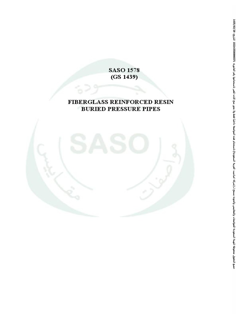Saso Standards | PDF | Fiberglass | Pipe (Fluid Conveyance)