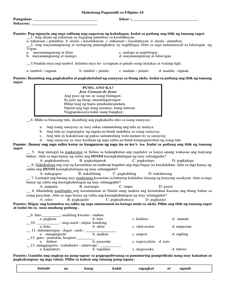 Mahabang Pagsusulit Sa Filipino 10 | PDF