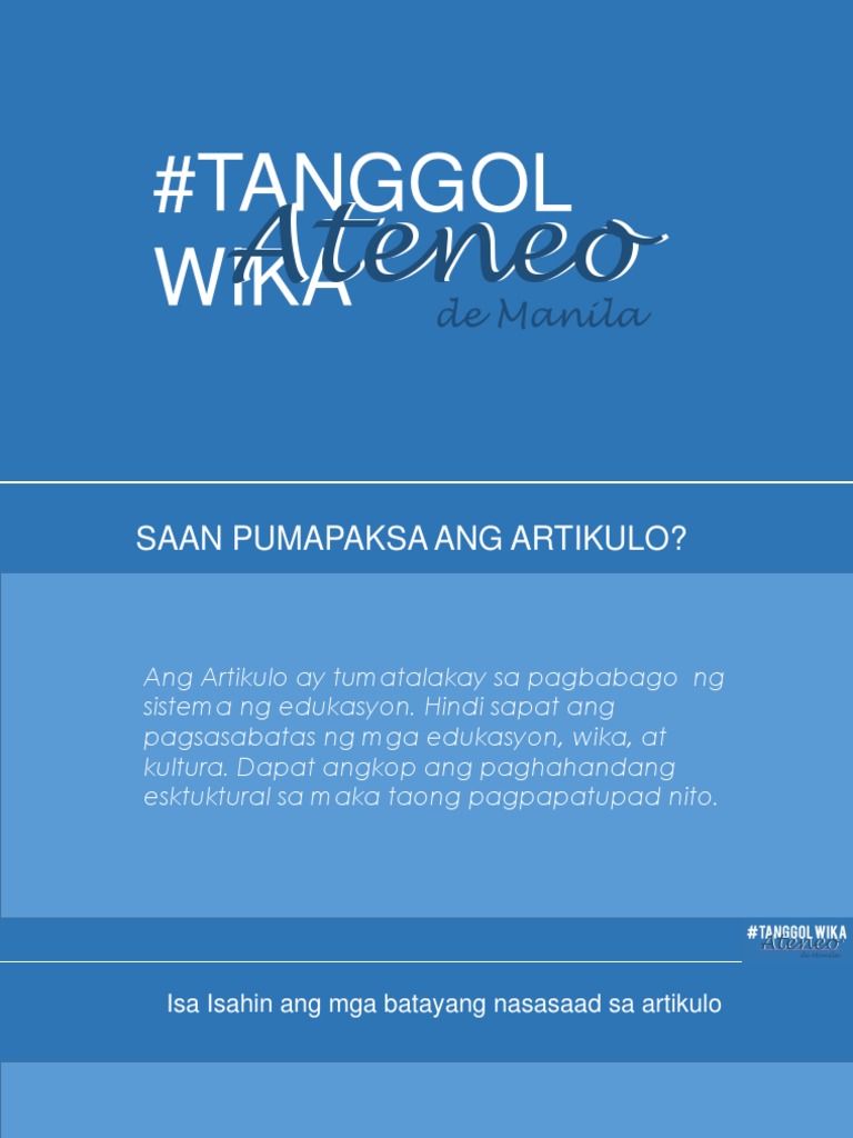 Tanggol Wika | PDF
