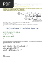 Six Kalimas in English Explained | PDF | Prophets And Messengers In ...