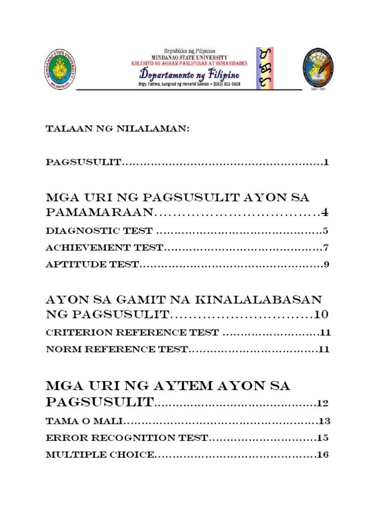 Talaan NG Nilalaman | PDF