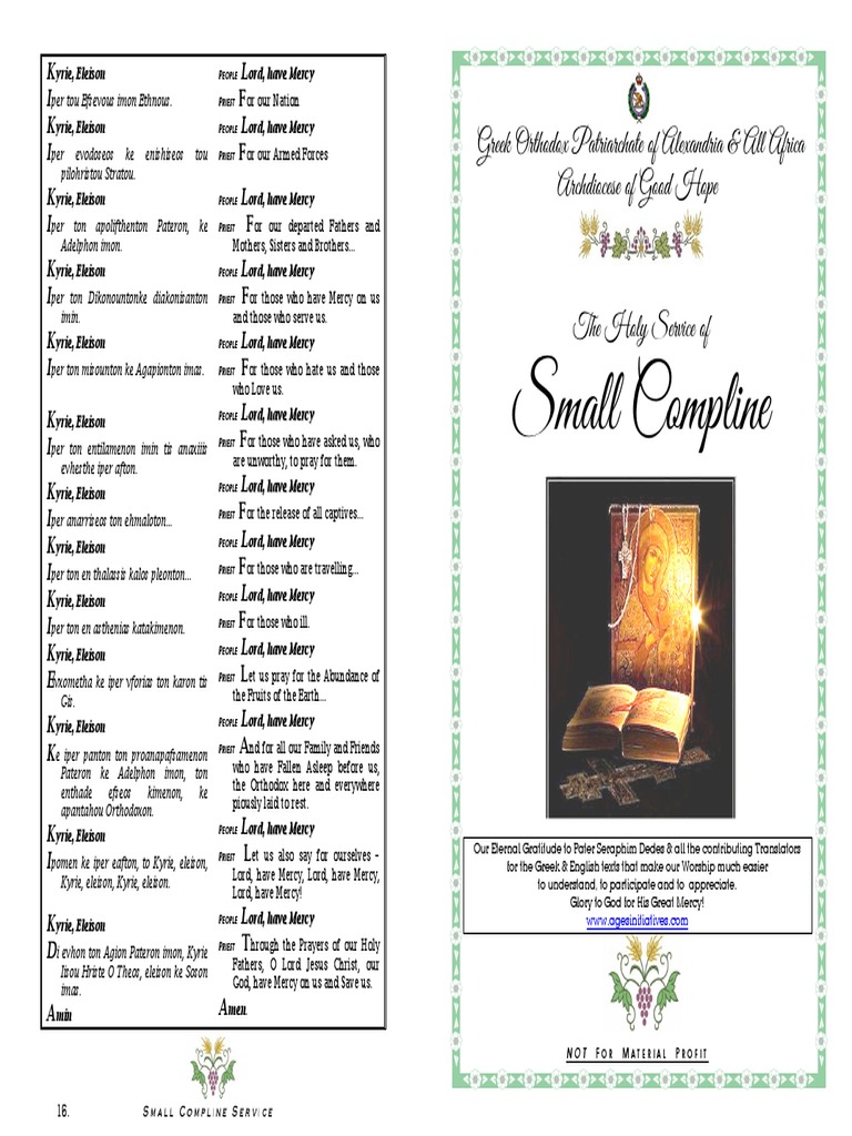 2019 Small Compline Service | PDF | Christian Worship And Liturgy ...