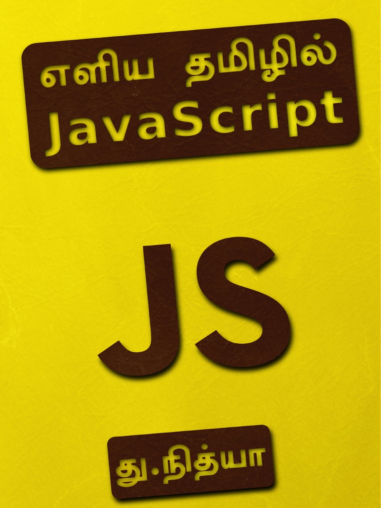 Learn Javascript in Tamil A4 | PDF